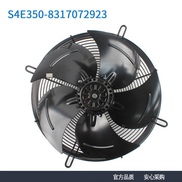 德国原装 S4E350-8317072923 230V 130W M4E074-DF IP44制冷风机-阿里巴巴