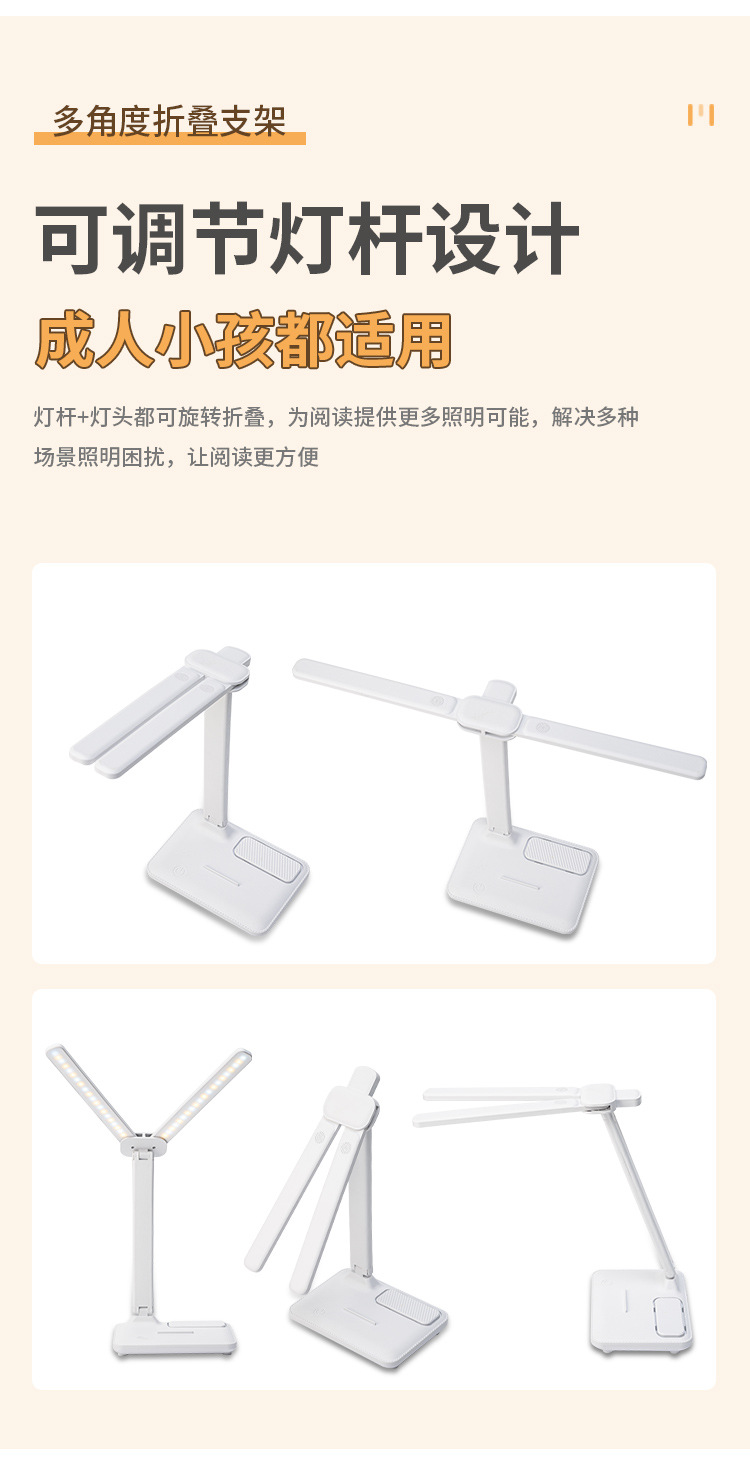 foldable led light usb charge desk lamp table reading study-阿里巴巴
