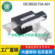 【蓄电池传感器】_蓄电池传感器品牌/图片/价格_蓄电池传感器批发_阿里巴巴