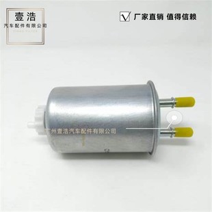 22470-08B00 2247008B00 2240008020适用双龙柴油滤清器-阿里巴巴