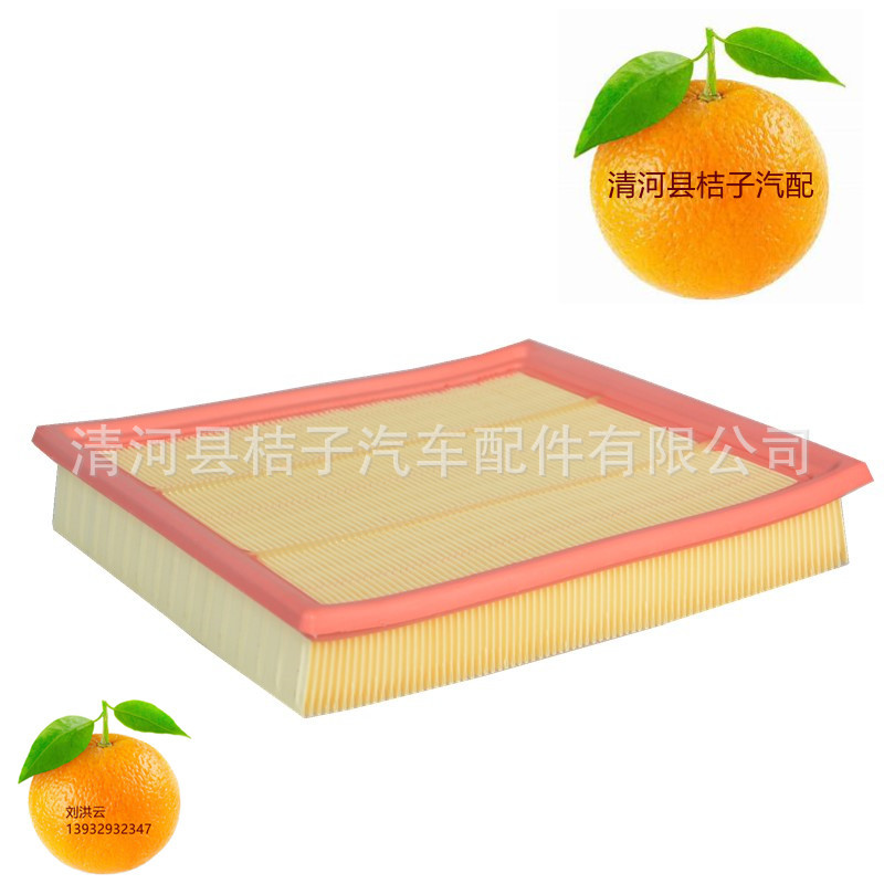 6C11-9601-CB空气滤芯 滤清器PU滤芯PU滤清器 厂家特价 批发优惠-阿里巴巴