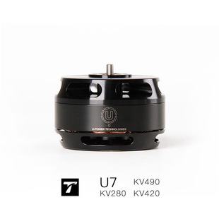 U7 V2.0 KV490 T-Motor 防水防尘 多轴盘式航拍 无刷直流电机-阿里巴巴