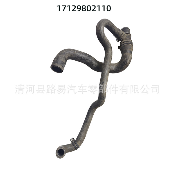 64219243891冷却水管 散热器软管通风管进气管增压管适用于宝马-阿里巴巴