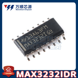 原装MAX3232IDR SOIC-16 MAX3232I RS232线路驱动器/接收器芯片IC-阿里巴巴