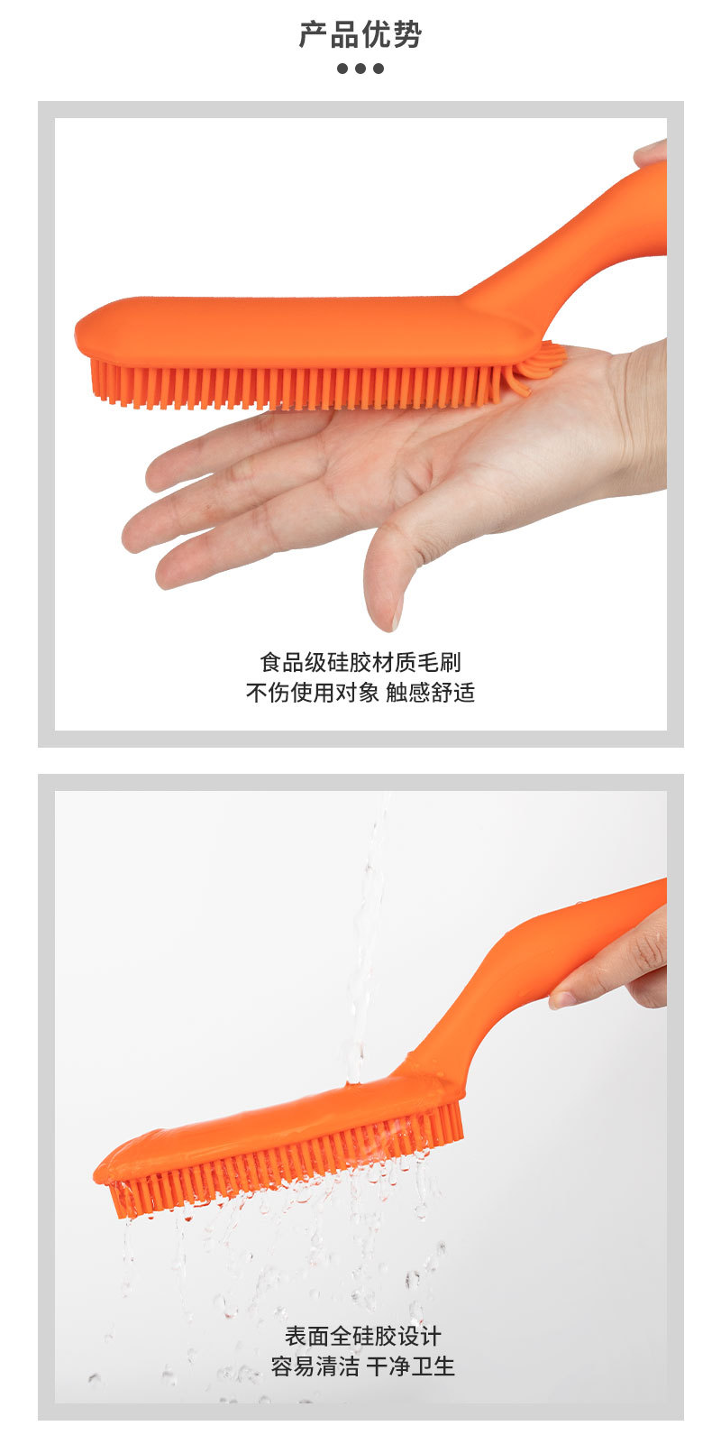 源头工厂支持定制logo彩盒包装硅胶多功能宠物毛刷猫狗静电硅胶刷采购价格、怎么样、行情市场-CCEE选品中心