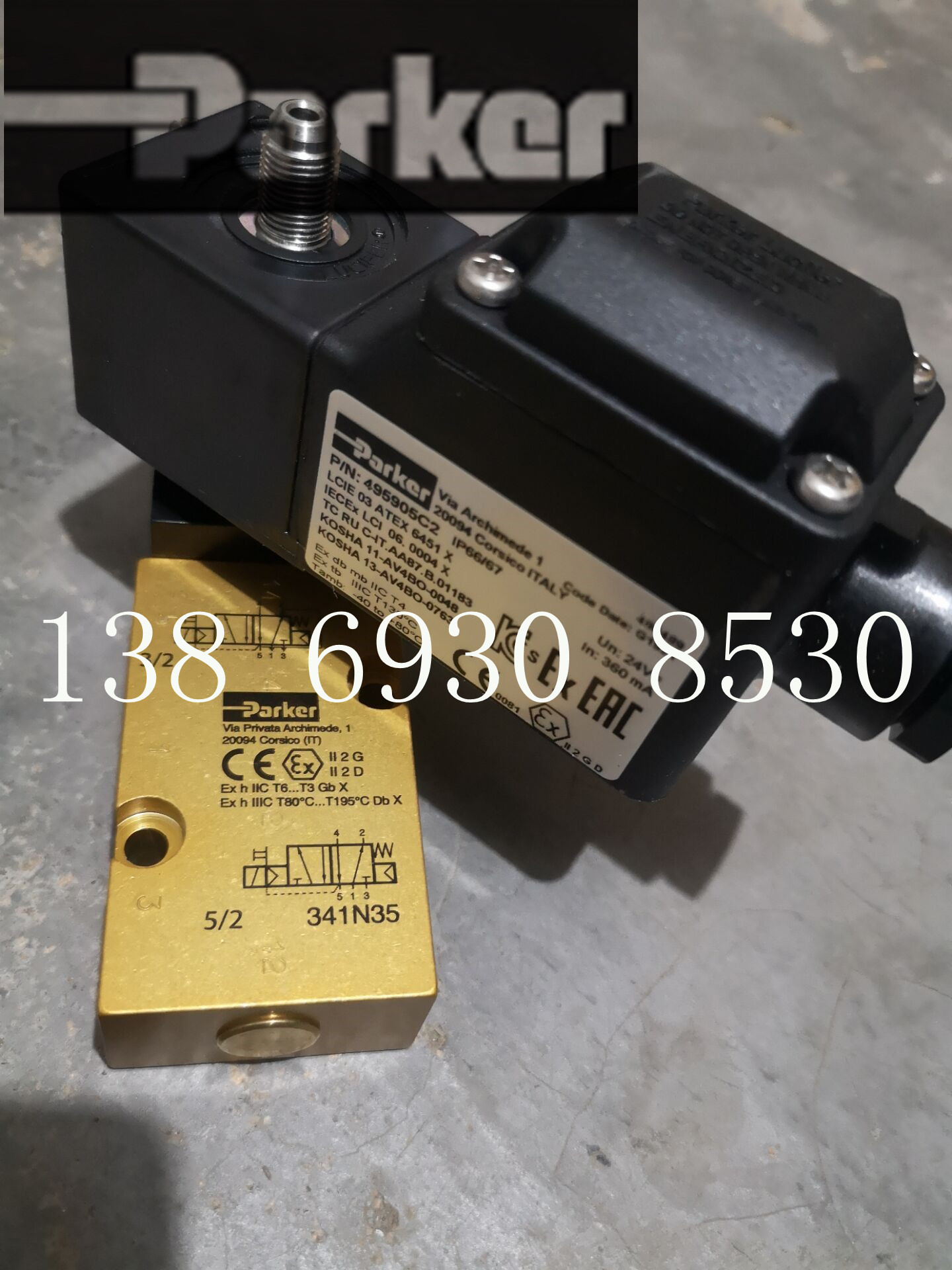 美国派克PARKER-LUCIFER电磁阀两位五通防爆阀341N35-495905C2-阿里巴巴