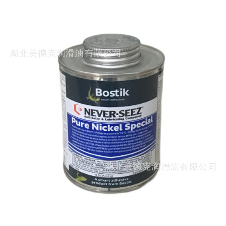 美国波士胶Bostik Never-Seez NSBT-8N极压润滑剂ANTI SEIZE BLUE-阿里巴巴