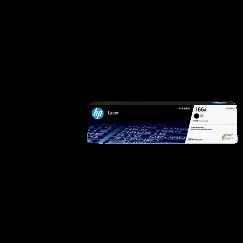 原装HP惠普 166A W1660A 1136w 1008w 1188w/a/nw/pnw粉盒硒鼓-阿里巴巴