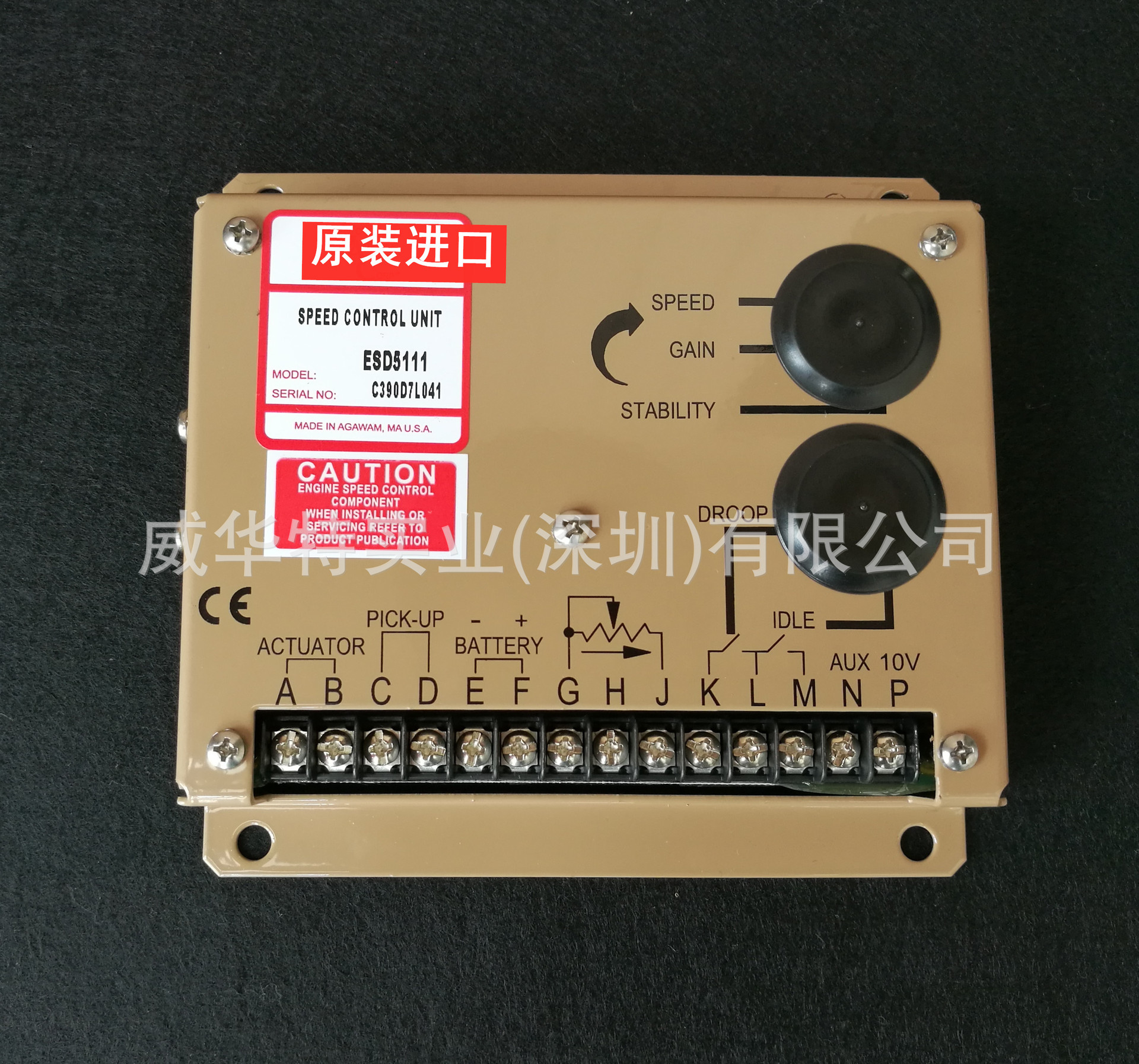 ESD5500E,speed control 电子调速器,调速板ESD5111 ESD5520-阿里巴巴