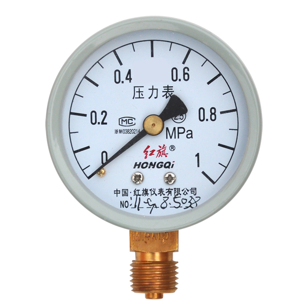 红旗正品Y-60径向压力表 轴向0-1.6mpa气压水压高精度空调机压表-阿里巴巴
