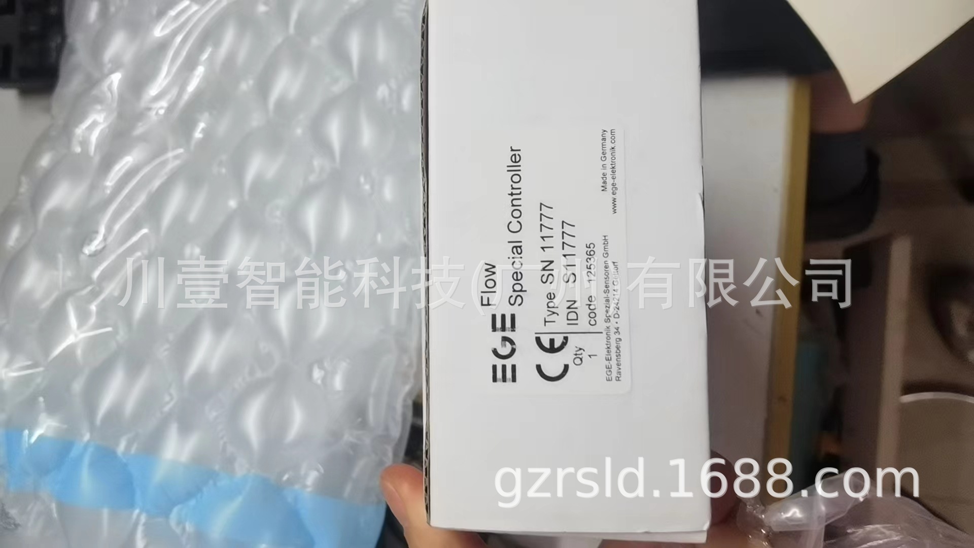 特灵流量开关sn11777特灵专用维修大机配件-阿里巴巴