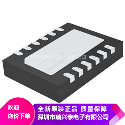 cc2640芯片-cc2640芯片批发、促销价格、产地货源 - 阿里巴巴