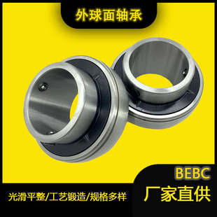 不锈钢优质外球面轴承 SUC208 防耐酸碱腐蚀 现货厂家直销-阿里巴巴