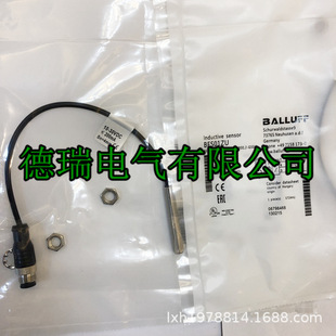 正品巴鲁夫接近开关BES012H BES G04ED-PSC50F-EP02 05质保两年-阿里巴巴