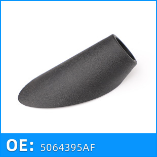 5064395AF适用道奇公羊RAM皮卡09-19款天线盖底座胶套05064395AE-阿里巴巴