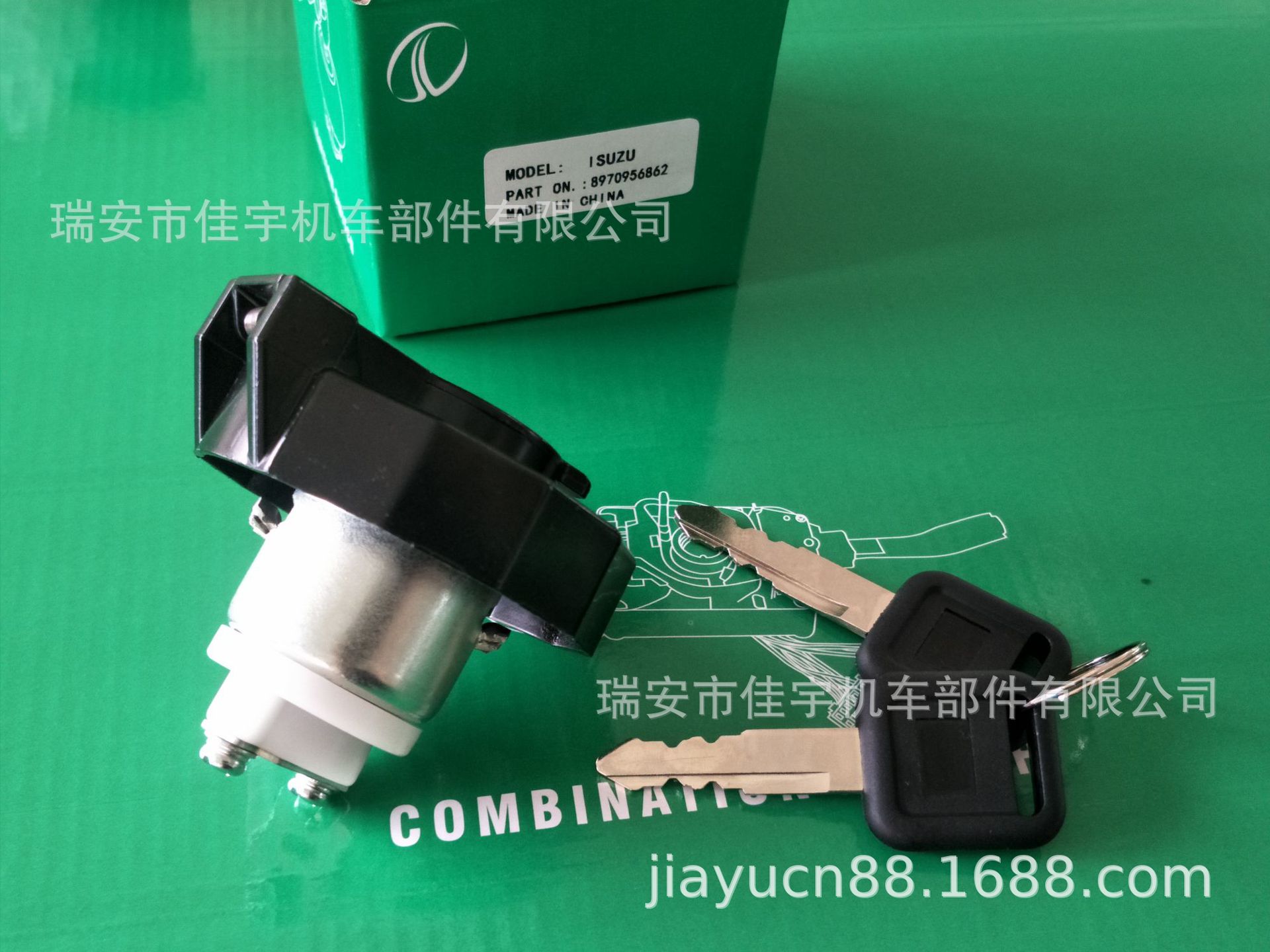 适用100P 五十铃 ISUZU 车8970956862 12744-266C0 fuel tank cap-阿里巴巴