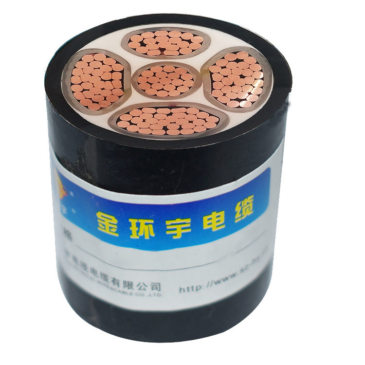 金环宇 ZCN-YJV4X300+1X150平方深圳阻燃耐火yjv电力电缆-阿里巴巴
