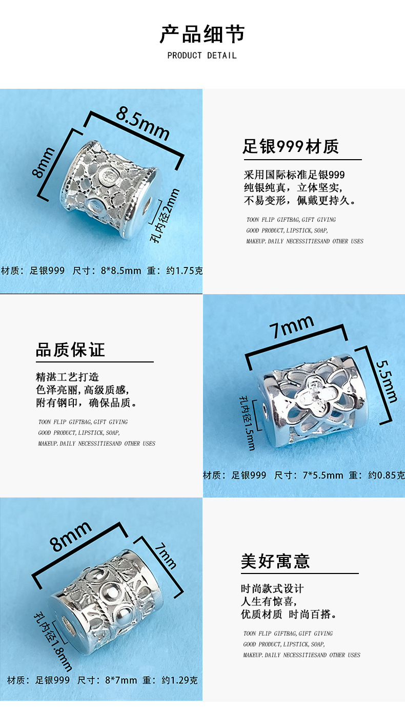 999足银葫芦吊件素银福禄吊坠DIY手串手链项链编绳挂件小提溜批发-阿里巴巴