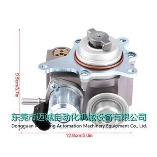13517588879 9819938480 高压燃油泵 涡轮增压适用于宝马MINI汽车-阿里巴巴