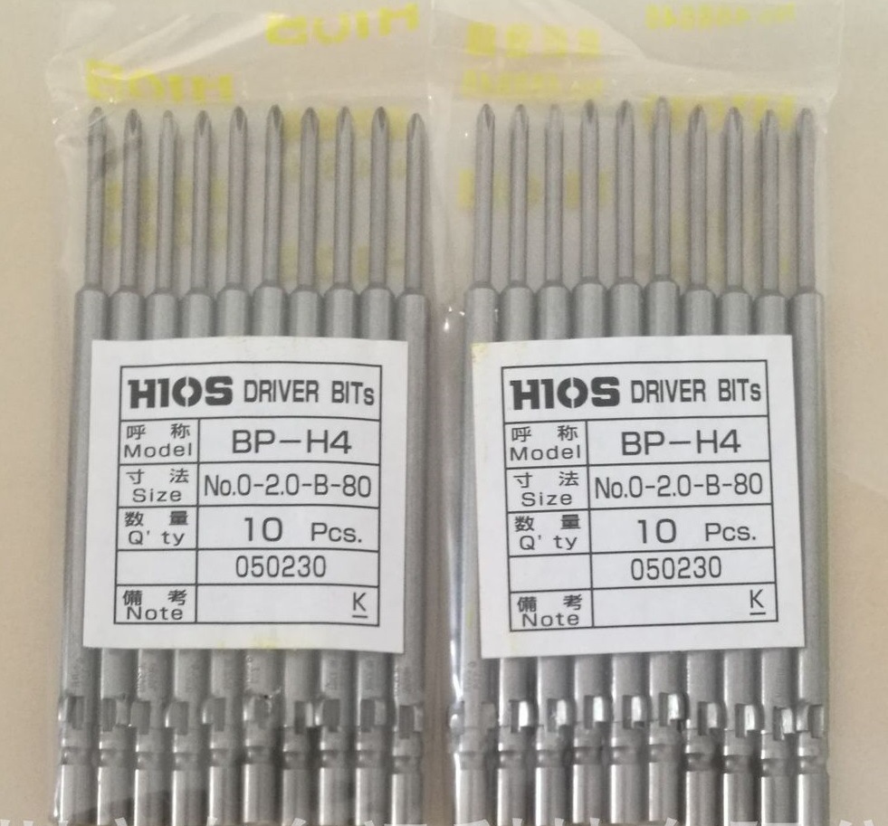 供应HIOS好握速电批 批头BP-H4 0-1.7-B-80 0-2.0-B-80 批咀 原装-阿里巴巴