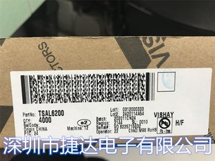 TSAL6200 DIP-2 VISHAY原装进口现货-阿里巴巴