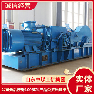 JSDB-10双速多用绞车结构配置JSDB-10双速多用绞车样式规格-阿里巴巴