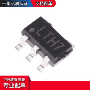 LTH7R 封装SOT-23-5 贴片 4.2V锂电池充电芯片LTC4054R全新-阿里巴巴