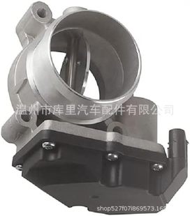 A2C53351845 5WY9190A 10261620FB 1025200FB 适用大众奥迪节气门-阿里巴巴