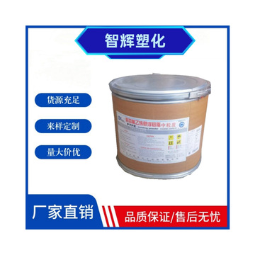 PTFE DF-102山东东岳PTFE 聚四氟乙烯悬浮喷涂添加中粒耐磨耐高温-阿里巴巴