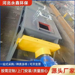 单/双轴粉尘加湿机 SJ250型加湿搅拌机 搅拌混合机设备 规格齐全-阿里巴巴
