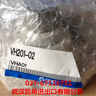 SMC手动阀VH201-02 VH211-02 VH321-02 VH301-02 VH311-03请询价-阿里巴巴