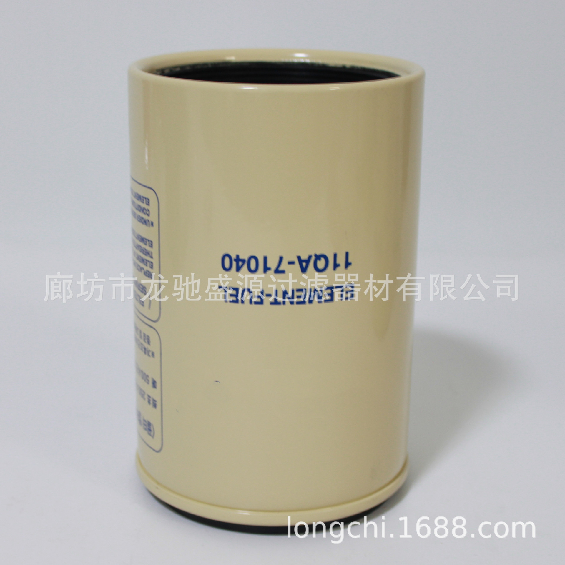 供应挖掘机油水分离器滤芯11QA-71040燃油系统油水分离过滤配件-阿里巴巴