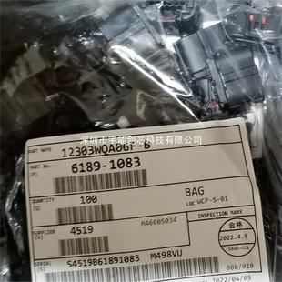 SUMITOMO/住友6189-1083全新原装正品61891083护套胶壳-阿里巴巴