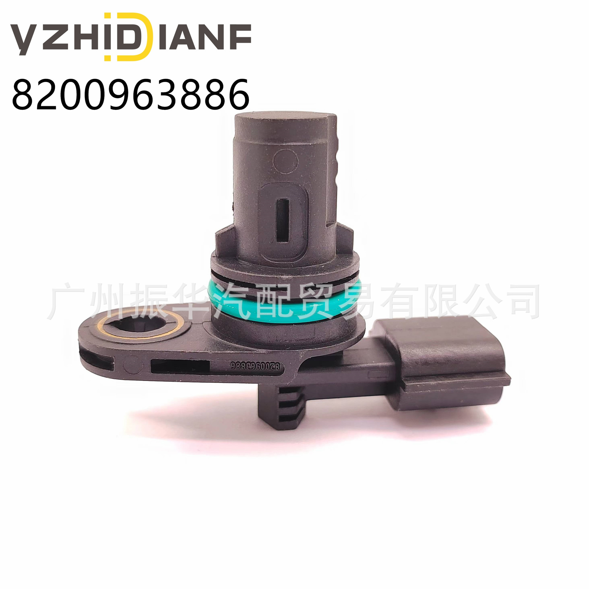 8200963886适用于雷诺尼桑汽车凸轮轴位置传感器23731-5648R-阿里巴巴