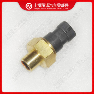 KTA19压力传感器3408606 3054615 2897690 4395335 5462262-阿里巴巴