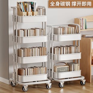 佳帮手移动书架小推车收纳客厅厨房办公室落地带轮置物架简易书柜-阿里巴巴
