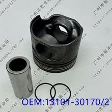 广州市乾丰经贸有限公司_阿里巴巴旺铺