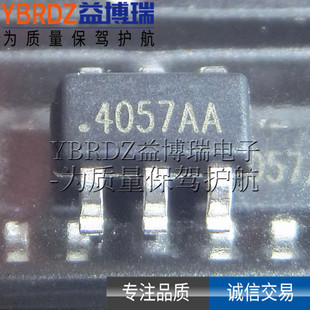 全新 4057 丝印 4057AA 贴片 SOT23-6 双灯指示 锂电池充电器芯片-阿里巴巴