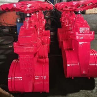 沟槽暗杆闸阀z85x-16q 球墨铸铁沟槽暗杆闸阀 沟槽暗杆闸阀DN50-阿里巴巴
