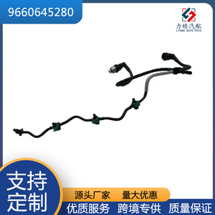 1473393, 6C1Q9K022AG, 9660645280, 燃油管适用于雪铁龙福特标志-阿里巴巴