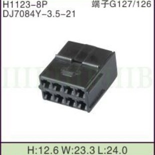 DJ7084Y-3.5-21 881647-1 汽车连接器 接插件 插头插座 8P-阿里巴巴
