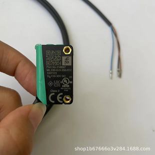 德国倍加福ML100-8-H-350-RT/102/115-阿里巴巴