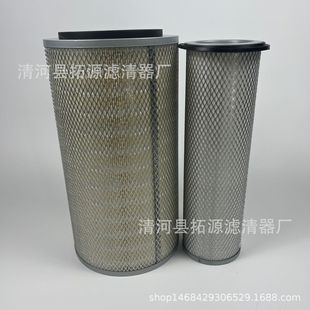 K2139空气滤芯适配30装载机发电机组收割机龙工临空气滤清器空滤-阿里巴巴