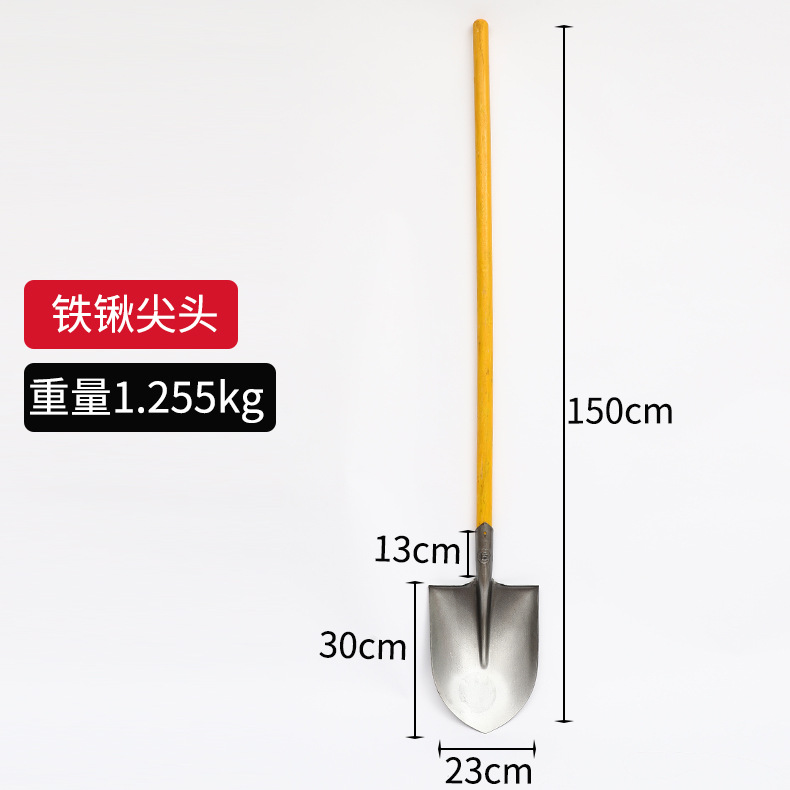 厂家批发木柄铁锹 尖头方头铁锹锰钢淬火防汛钢锹消防抗洪铁铲子-阿里巴巴