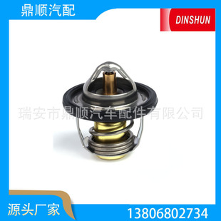 节温器 17670-65G00 90048-33091 90916-33087 AY01-15-171-阿里巴巴