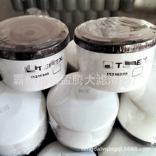 AF26426 15246949 5049349 WTB48006 液压油箱呼吸滤芯-阿里巴巴