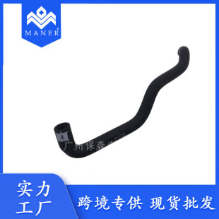 适用于奥迪 A5 Q5 汽车发动机冷却水软管 散热器水管 8K0121056R-阿里巴巴