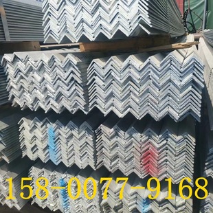 薄利多销 L型镀锌角钢L40*4 镀锌角铁L50*5质量保障 品种规格全-阿里巴巴