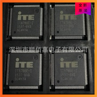 全新原装IT8786E-I/BX IT8786E-I IT8786EQFP128转接芯片单片机-阿里巴巴