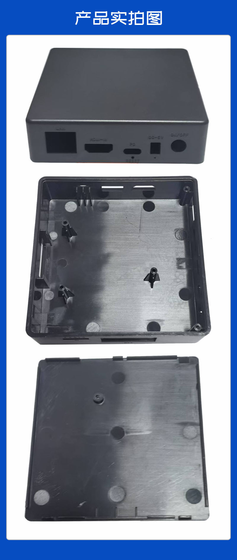 注塑加工ABS塑胶路由器盒子外壳注塑模具加工注塑成型生产工厂-阿里巴巴
